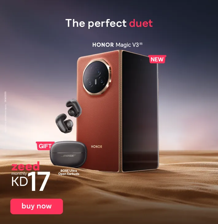 stc - Kuwait Telecom Company