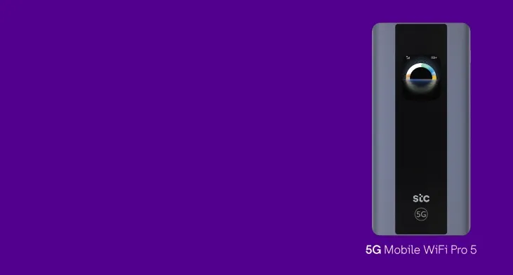 stc - Kuwait Telecom Company