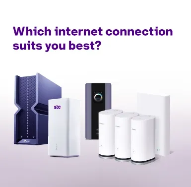 stc Kuwait | Discover 5G Advanced Speed – It’s Our Game